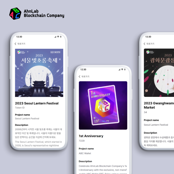 서비스 : 전통문화 혁신이용권 > 서비스 검색 > 서비스